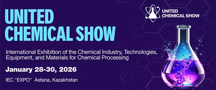 Chemical Market - ChemExpo India 2025