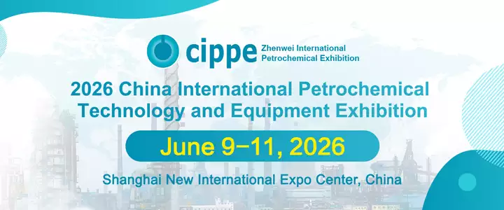 Chemical Market - China International Petrochemical Technology and ...